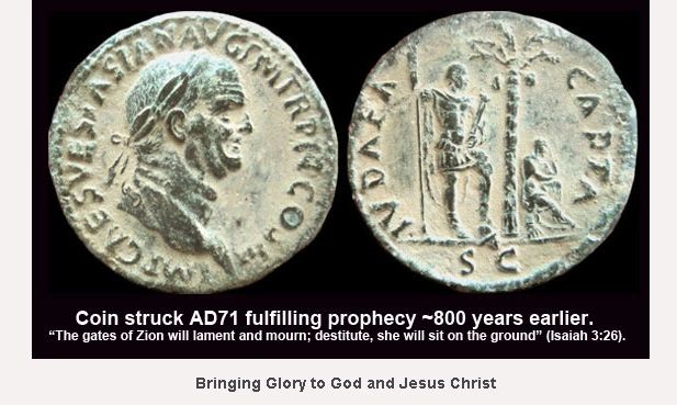 Discover Holy Land Antiquities: Coins of the Bible