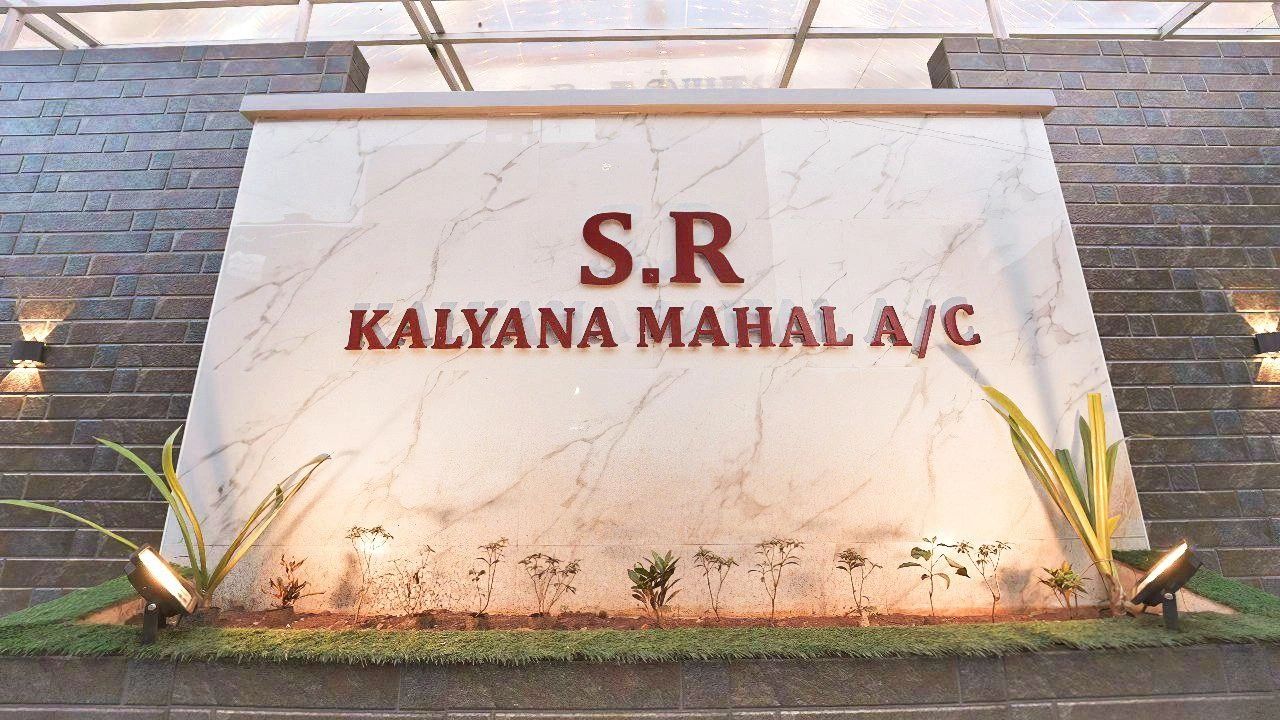 SR KALYANA MAHAL A/C