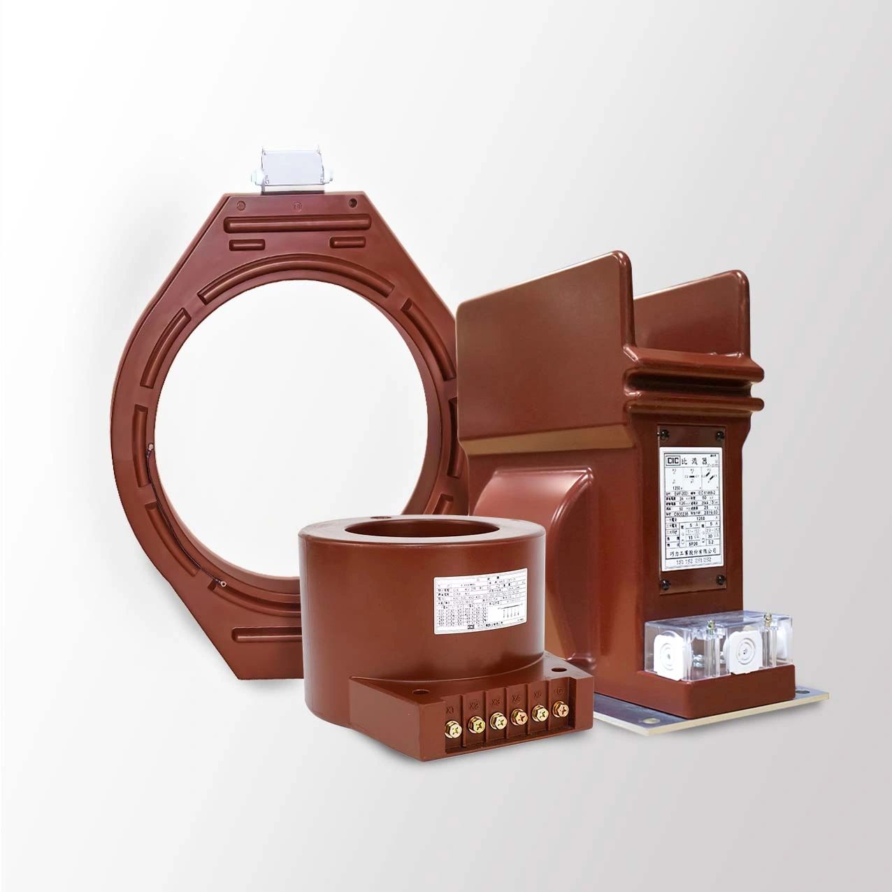 Current transformer