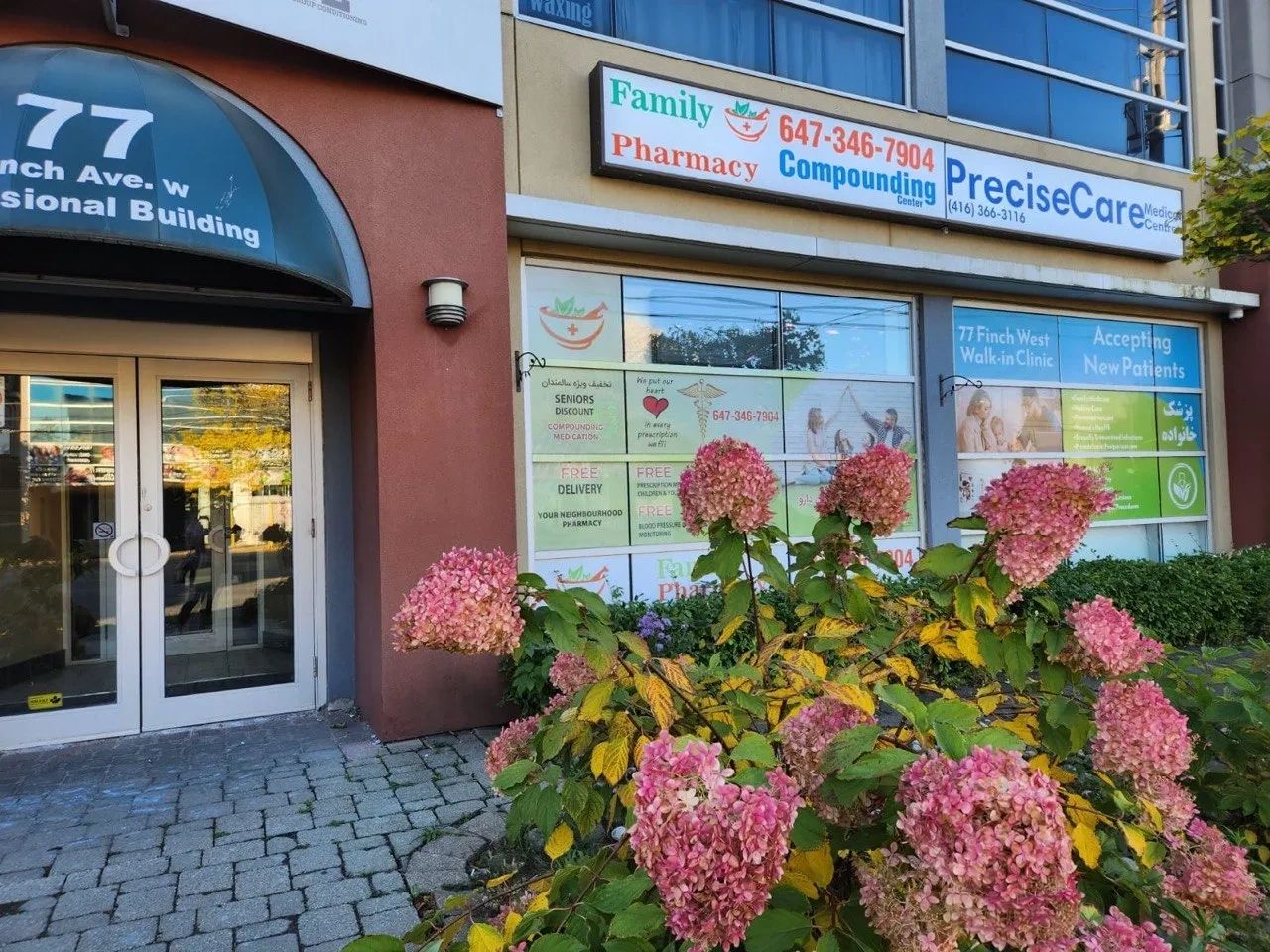 PreciseCare Medical Centre