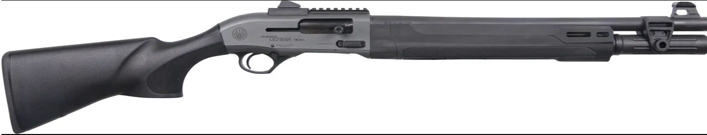 What's the best home defense shotgun?