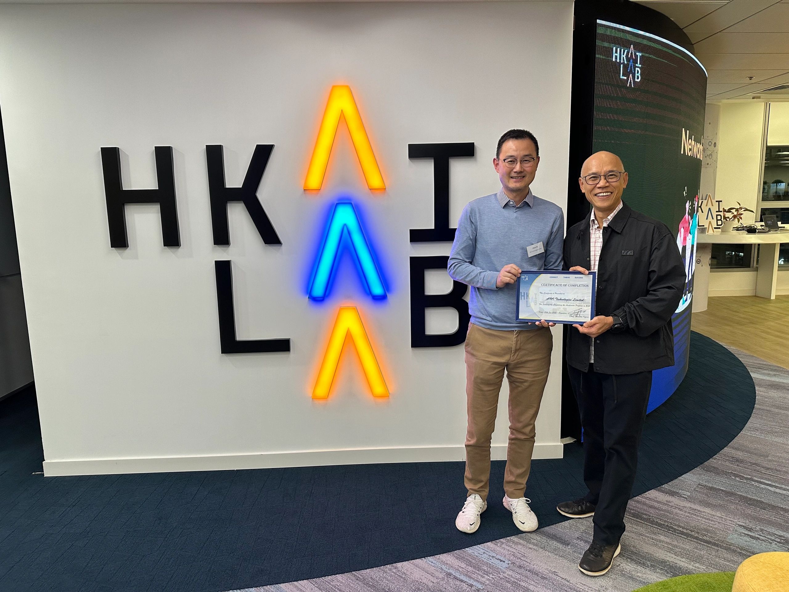 AIVI graduates from the HKAI Lab Accelerator Program