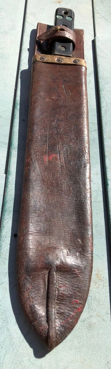 WW2 British Army Machete complete with its original Scabbard made by J ...