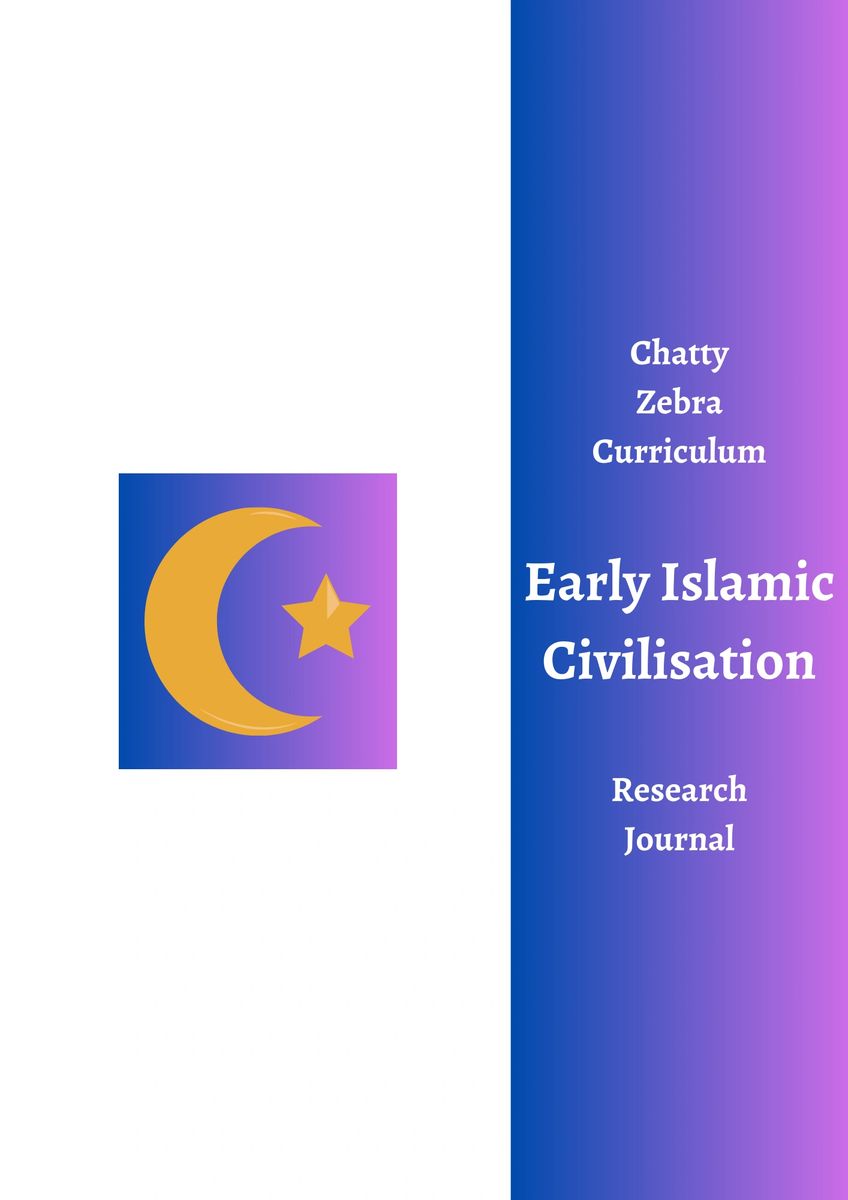 Early Islamic Civilisation and Modern Saudi Arabia Research Journal