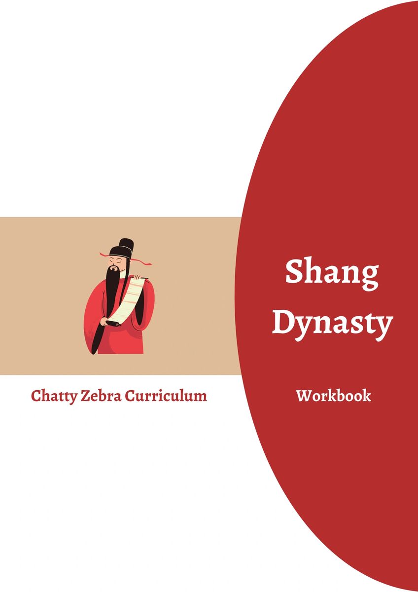 Shang Dynasty Workbook and Modern China Research Journal