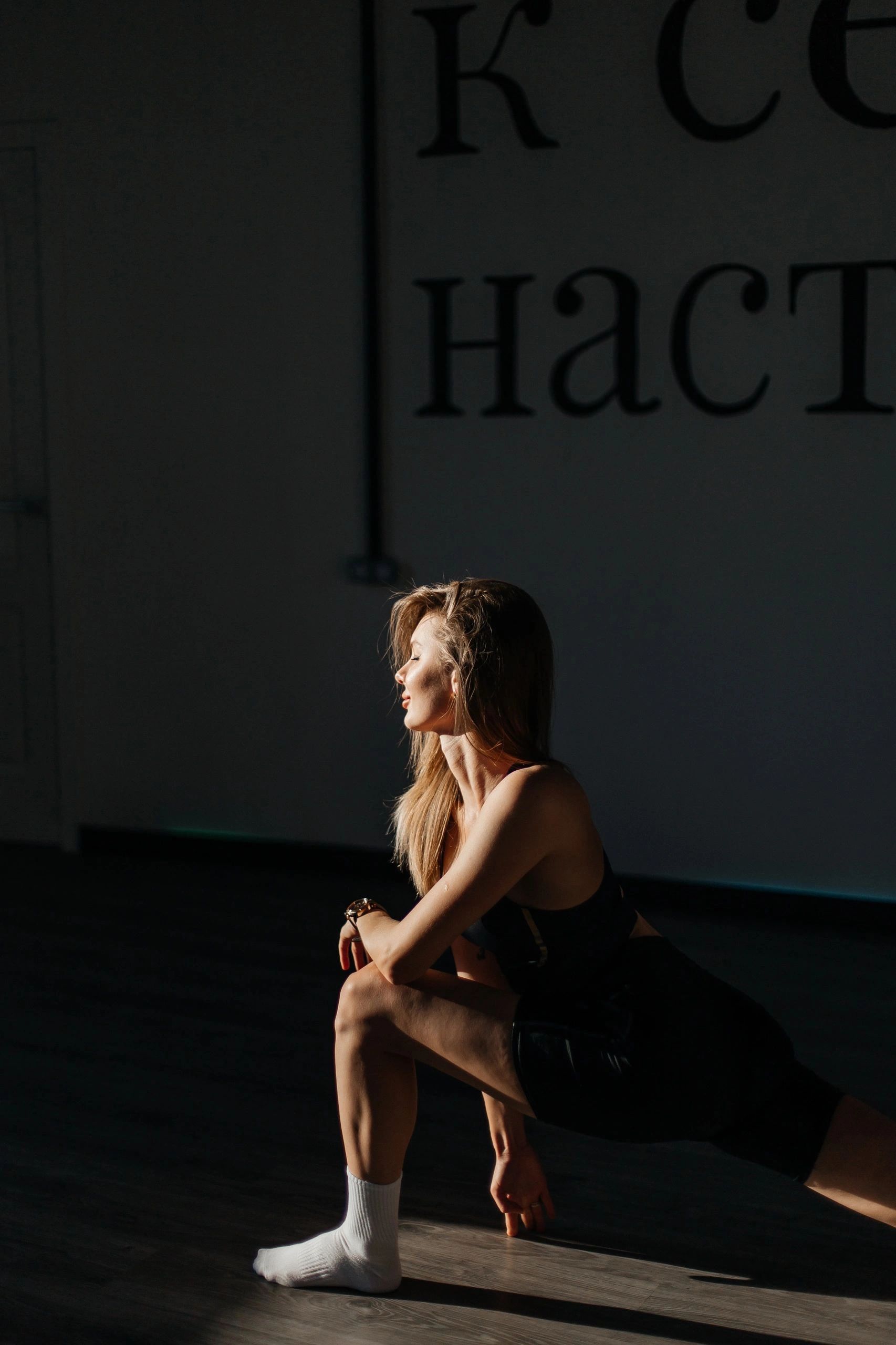 CLASSES | Infinity Stretching Studio