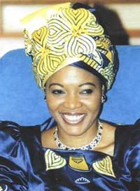 Biographie | Edith Lucie Bongo Ondimba