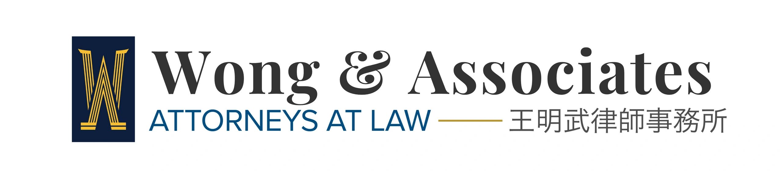 Bay Area Attorneys - Wong & Dao LLP