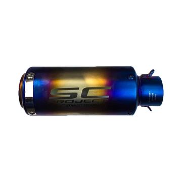 SC PROJECT SLIP-ON PERFORMANCE EXHAUST MULTICOLOR