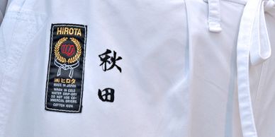 English | Shinji Akita