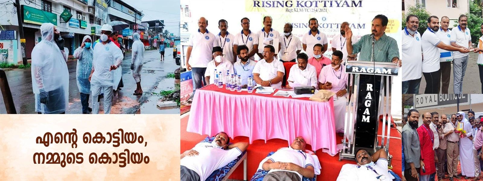 Rising Kottiyam