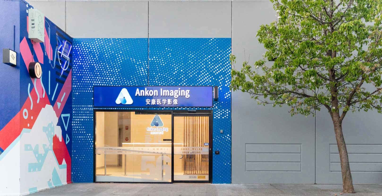 HOME [ankonimaging.com.au]