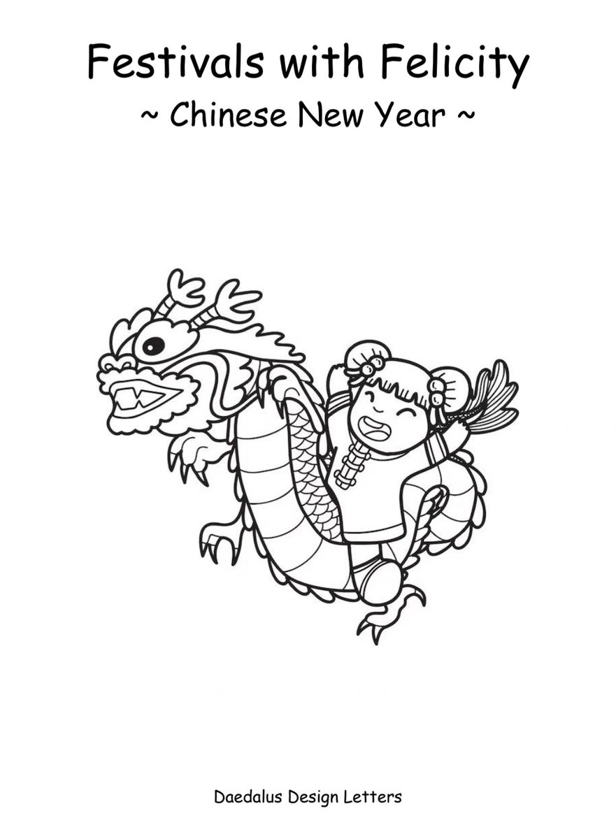 DDC Letters Festivals with Felicity - Chinese New Year