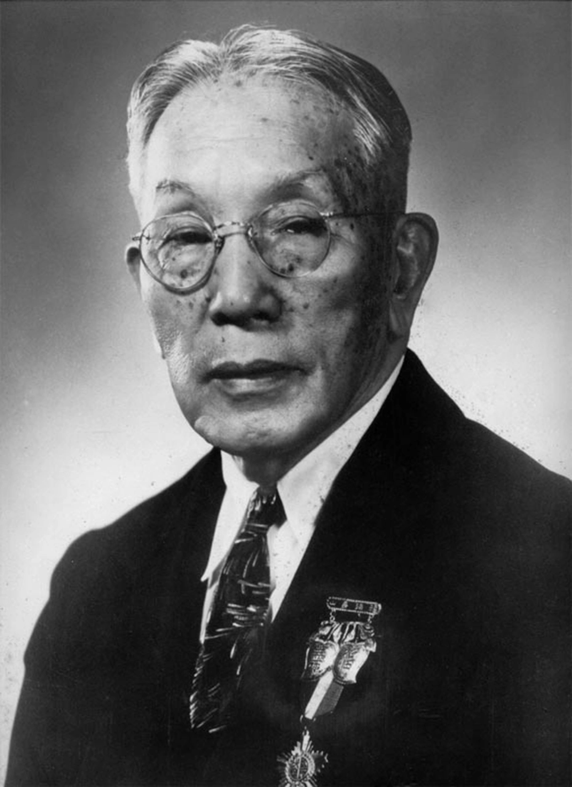 C. Q. Yee Hop Foundation