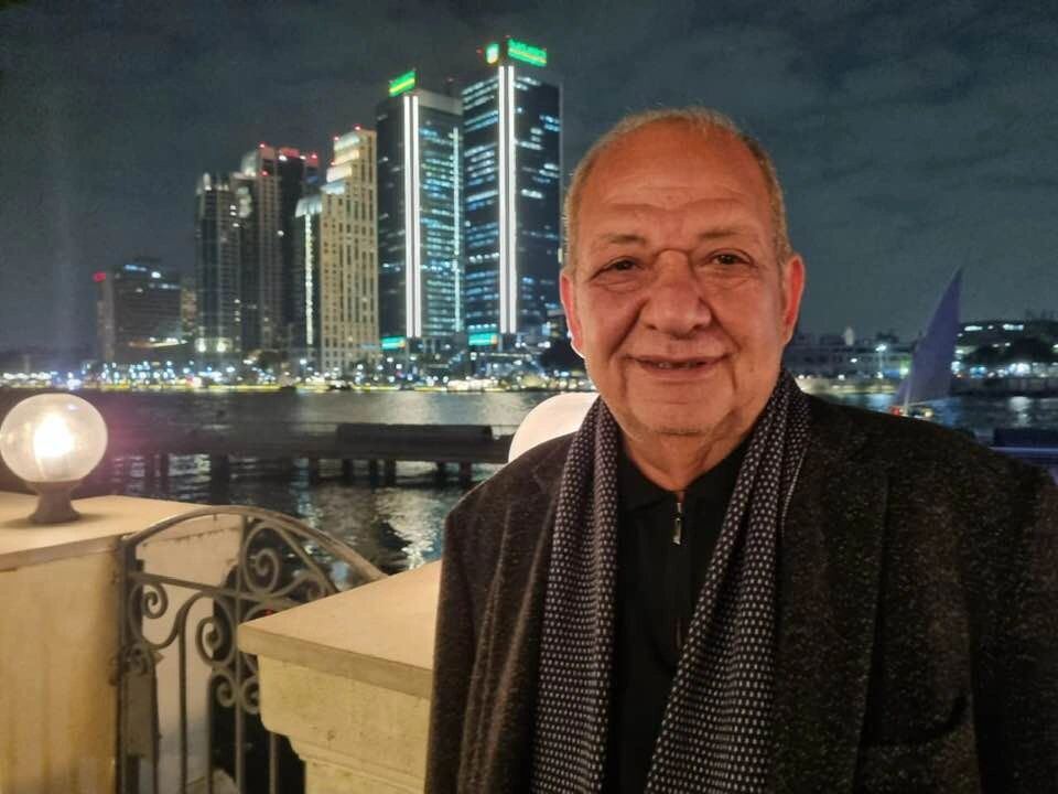 دراسات | Prof. Said Tawfik