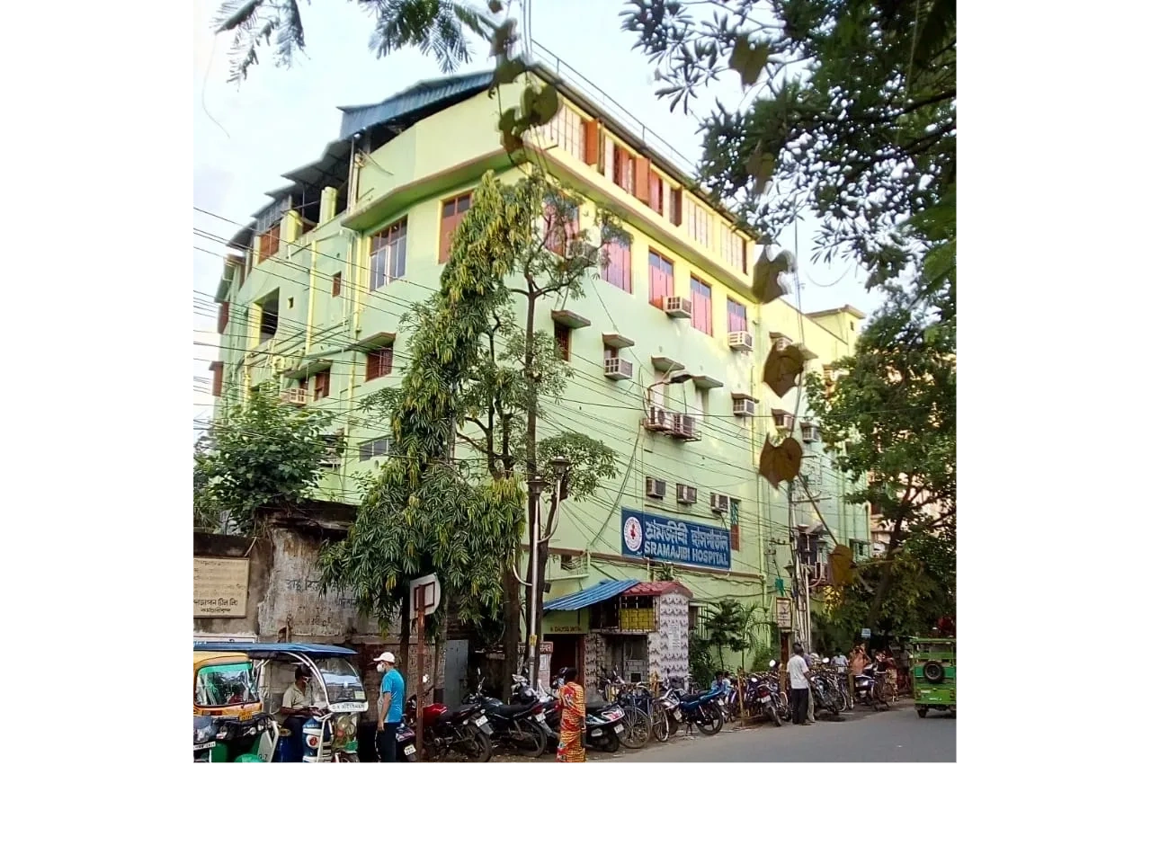 HOME [sramajibi.com]