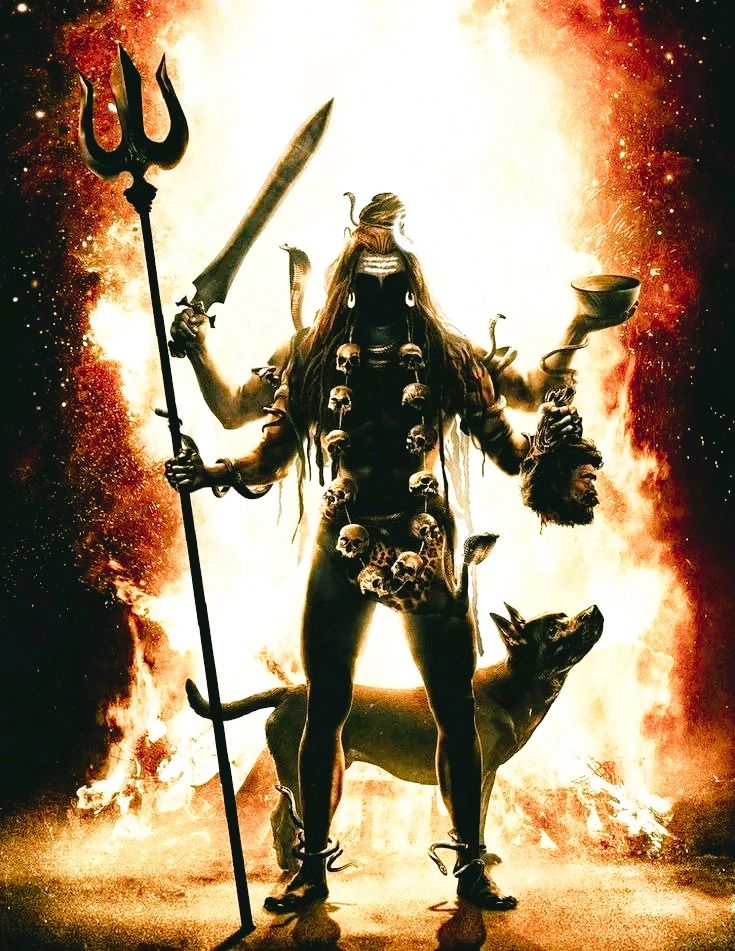 Baba | Om Bhairavaya Namah