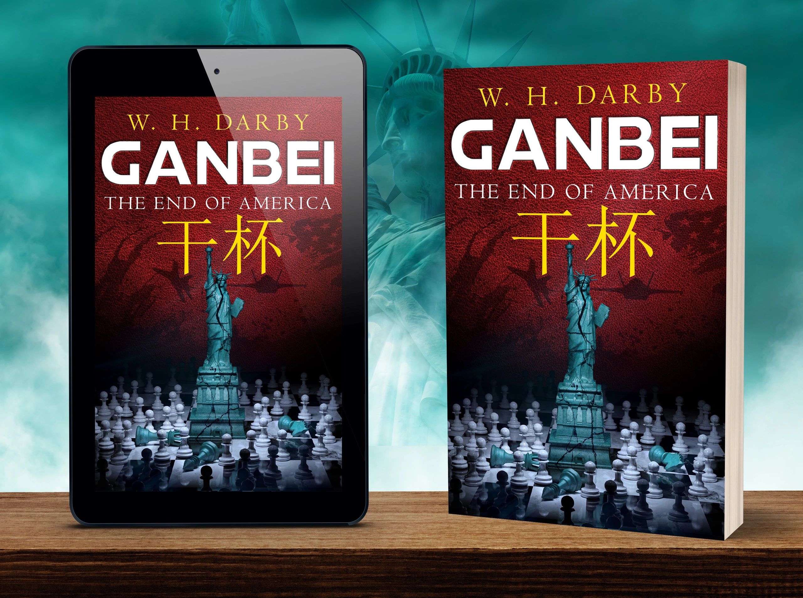Ganbei The End of America