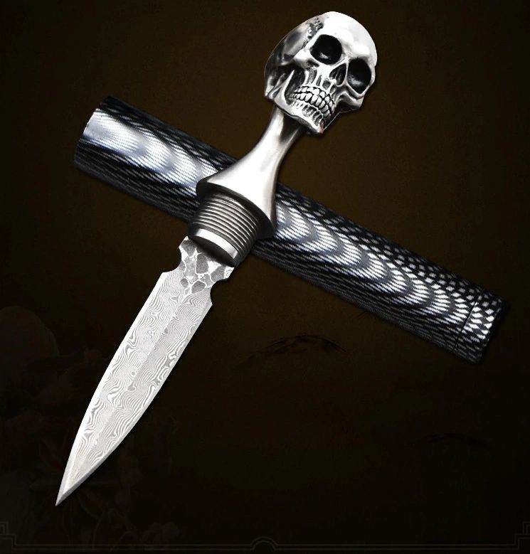 Damascus Skull Dagger