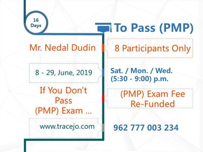 Pass PMP Exam in 16 Days - Trace Consulting and Solutions Ltd.