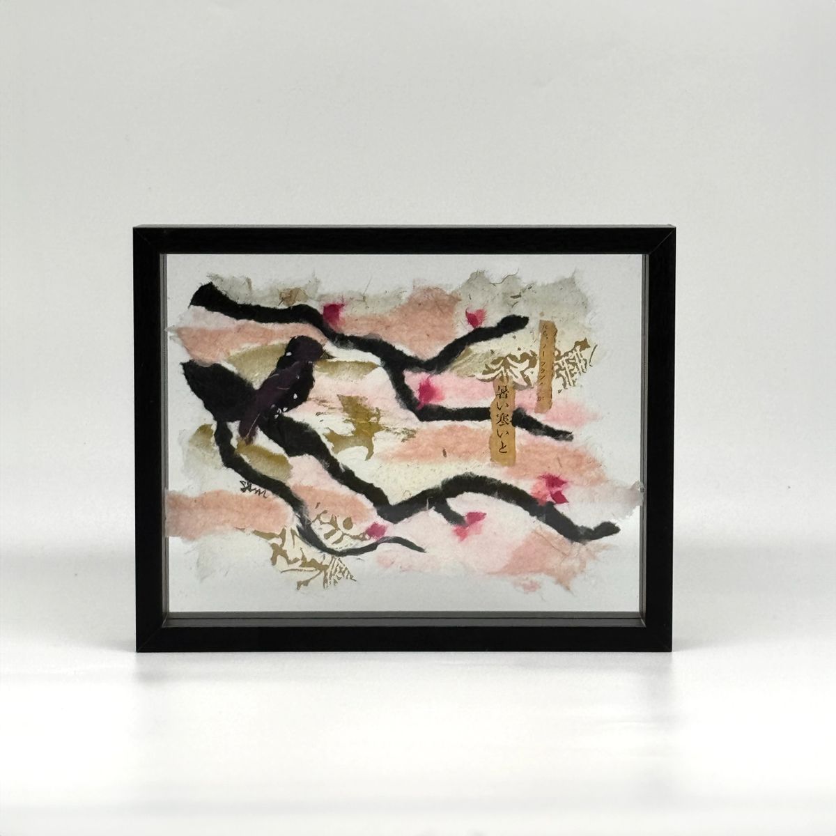 Cherry Blossom Pink Sky - 10 x 8 in