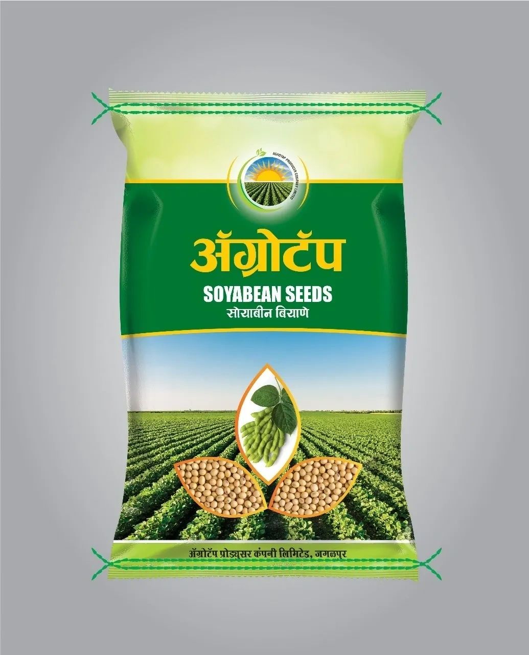 AGROTAP PRODUCER COMPANY LIMITED