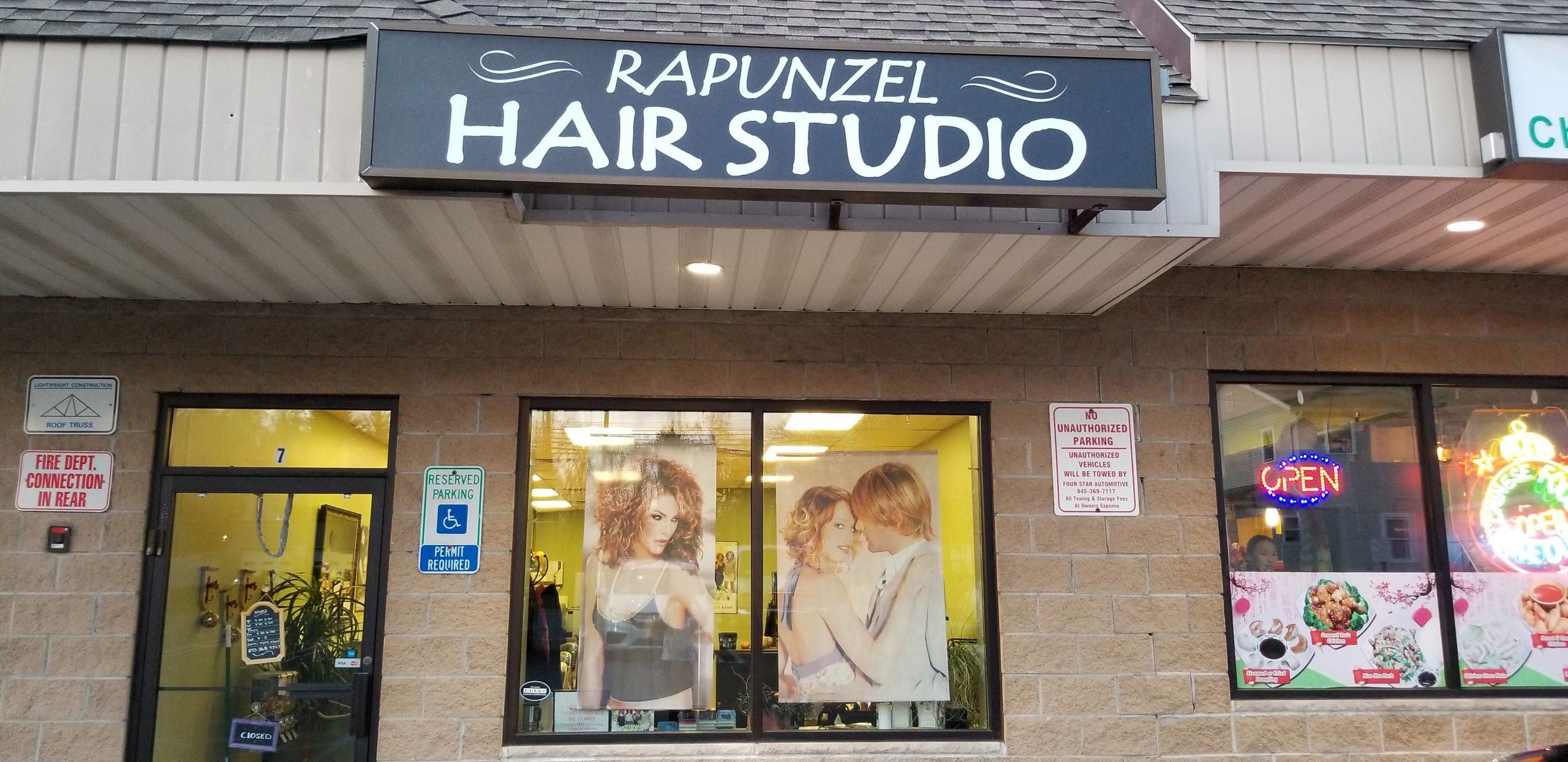 Rapunzelhairstudio - Salon, Curly Hair, Salon, Hair Salon