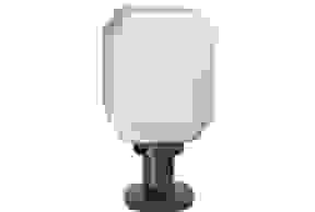 AMCO Lighting Fixtures - SOLARPINOY | SOLARPINOY