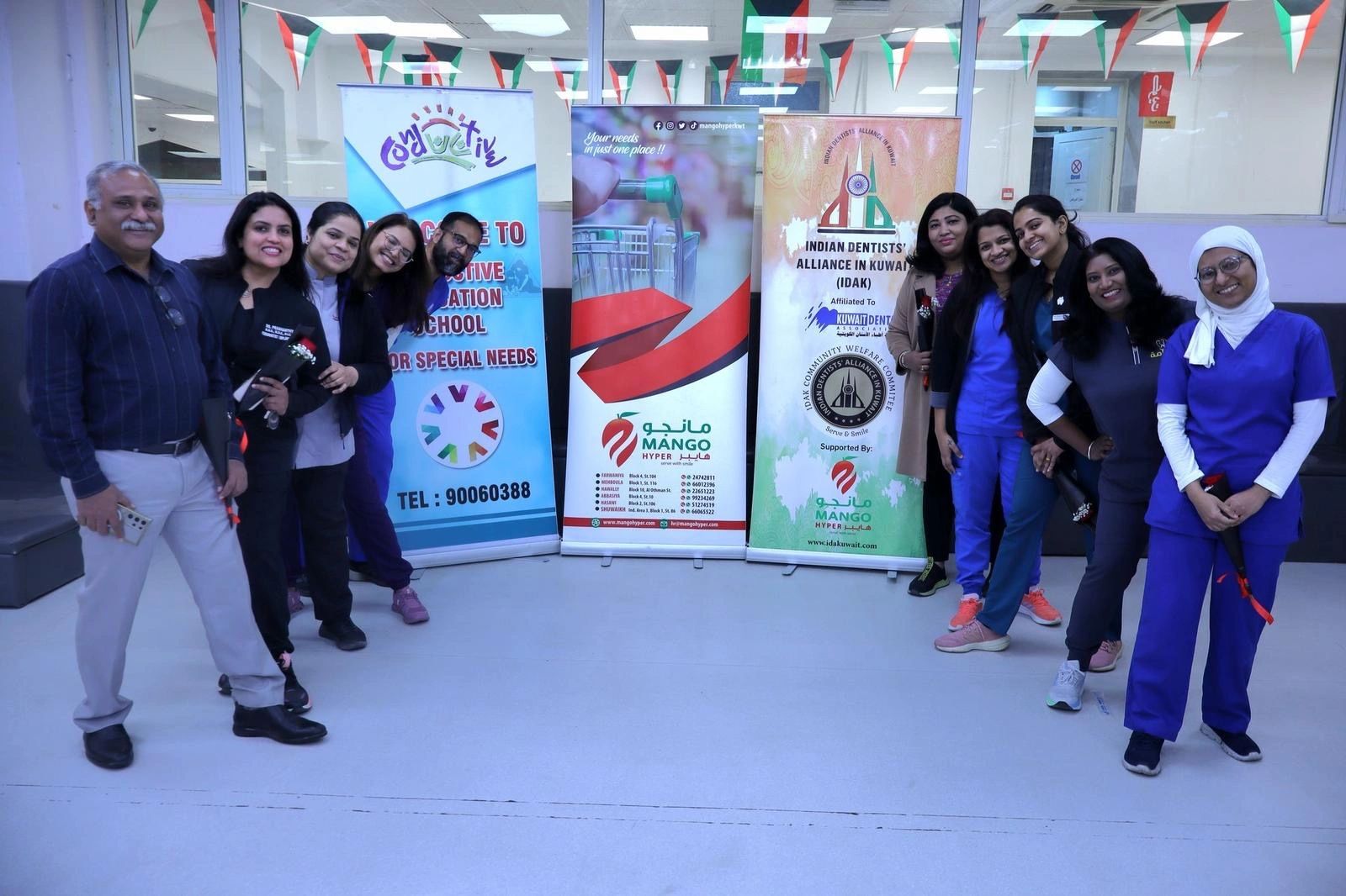 IDAK Conducts Dental Camp at Conductive Education School, Kuwait