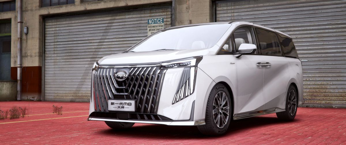 GAC Trumpchi M8 Master Series 2024