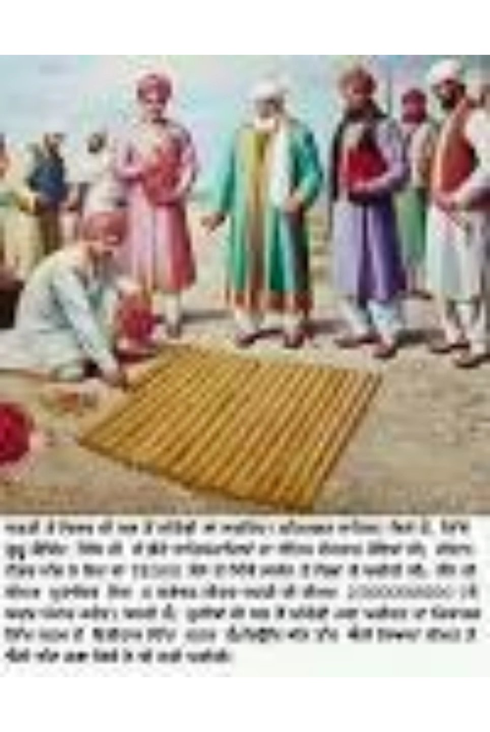 Raja Todar Mal Diwan: A Legacy of Governance