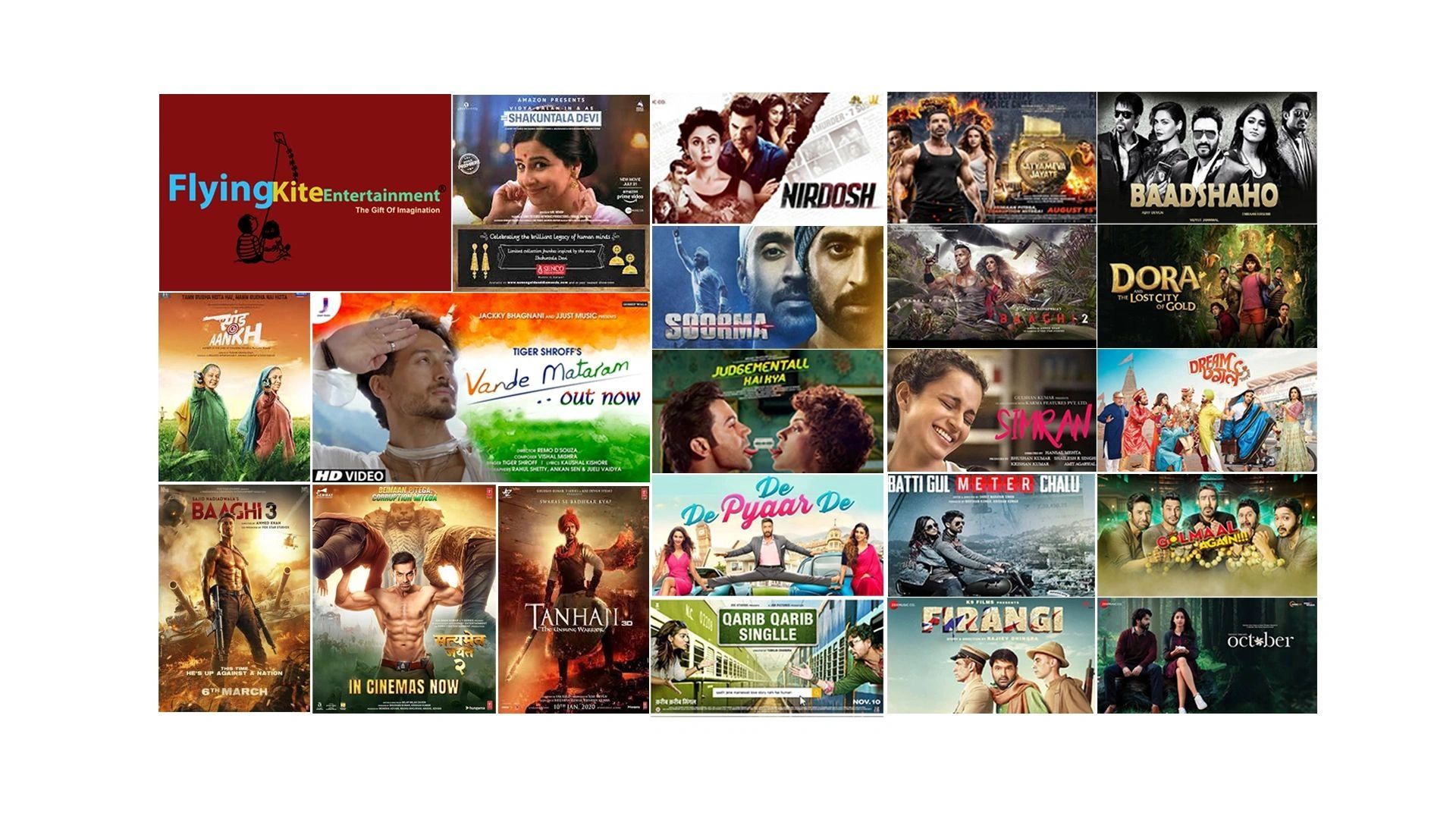 Flying Kite Entertainment