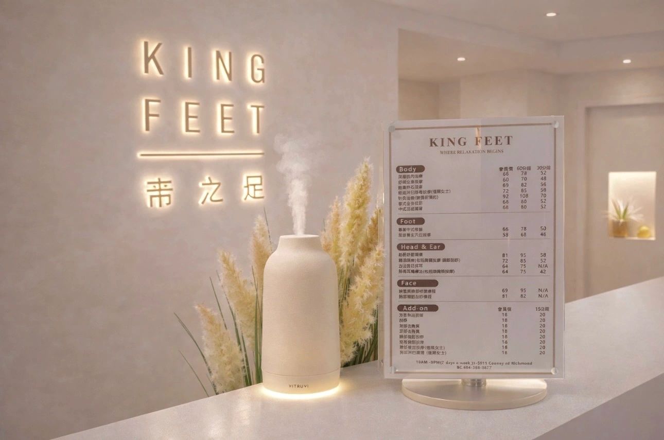 King Feet Massage | RMT, Thai Massage, Hair Spa & Facials in Richmond ...