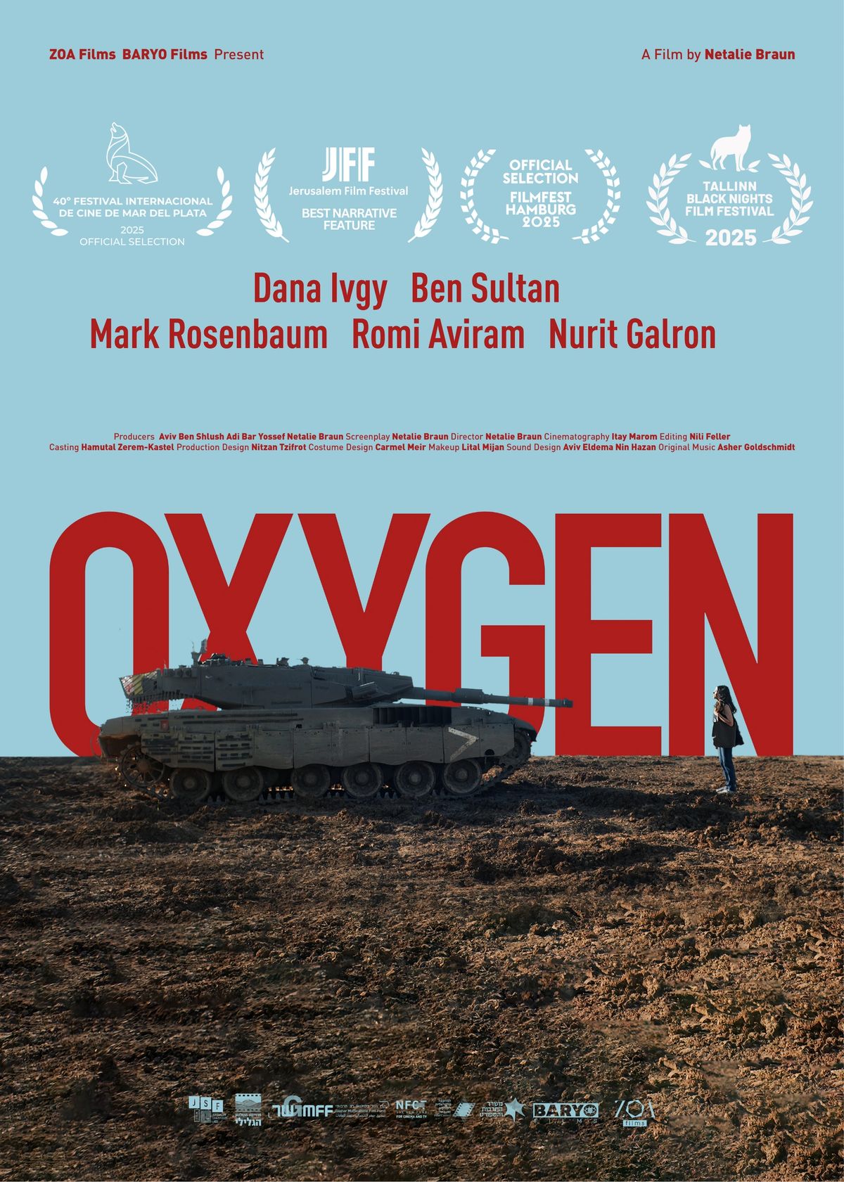 2026 Jewish Film Series - Form - Martha's Vineyard Hebrew Center
