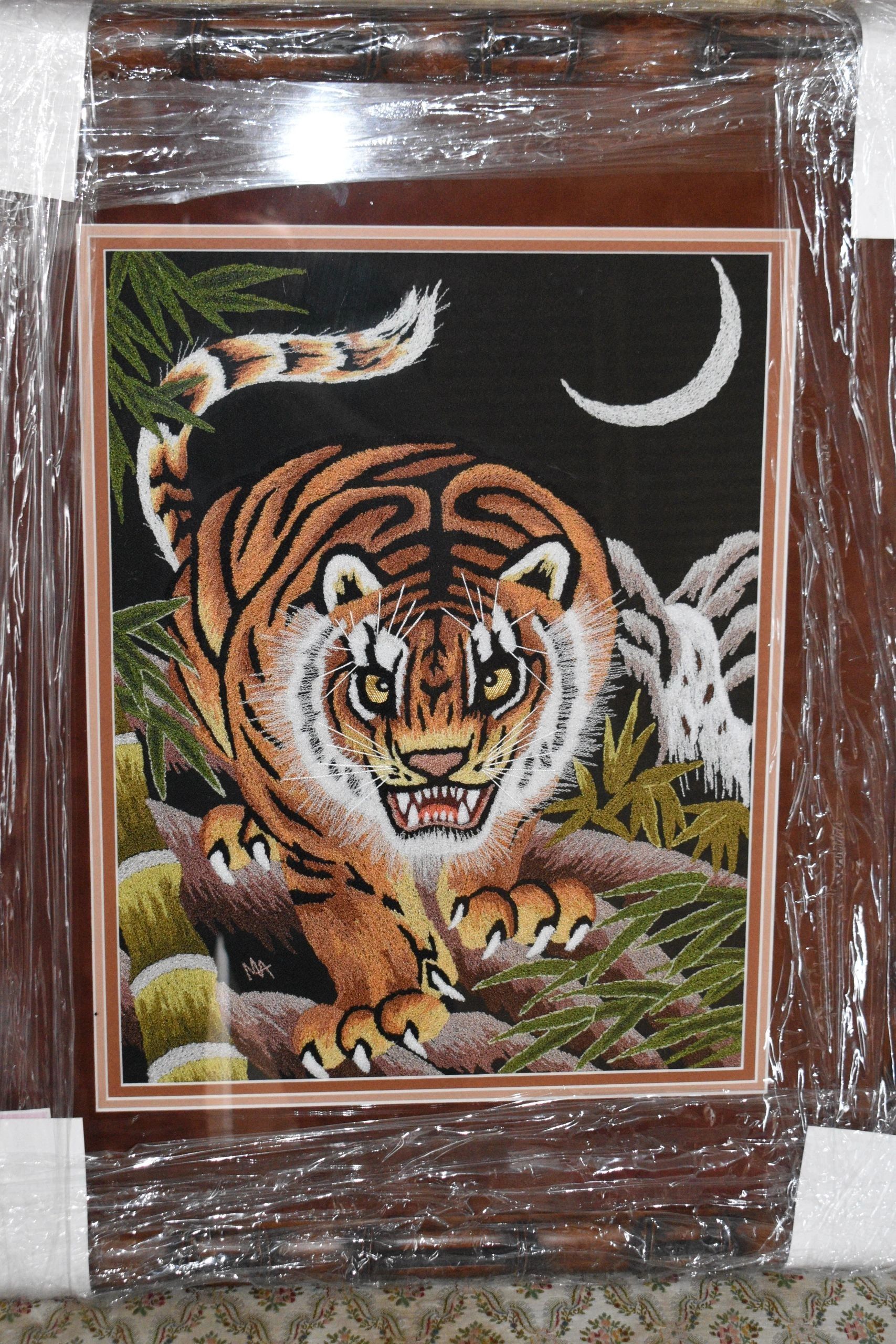 I Teach Bunka - Japanese Embroidery