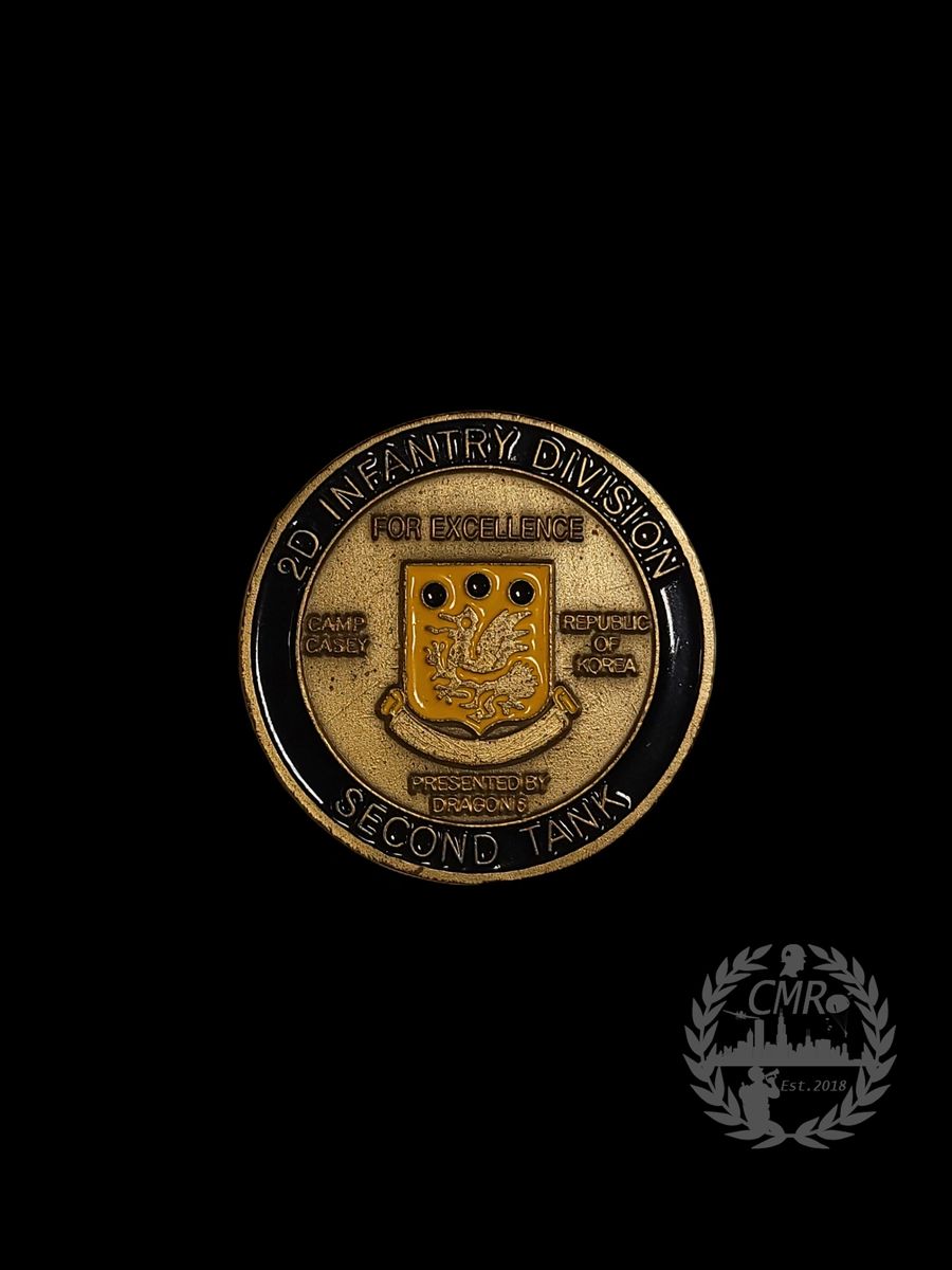 2nd Infantry 73rd Armor Challenge Coin