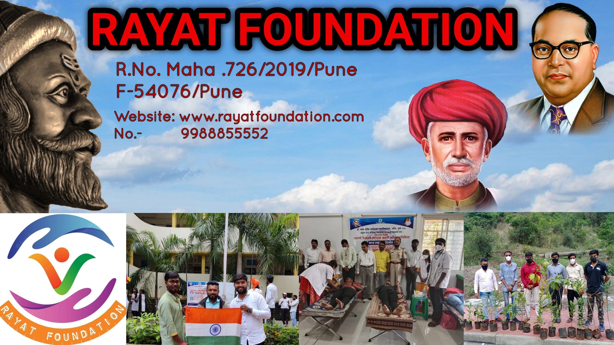 Rayat Foundation