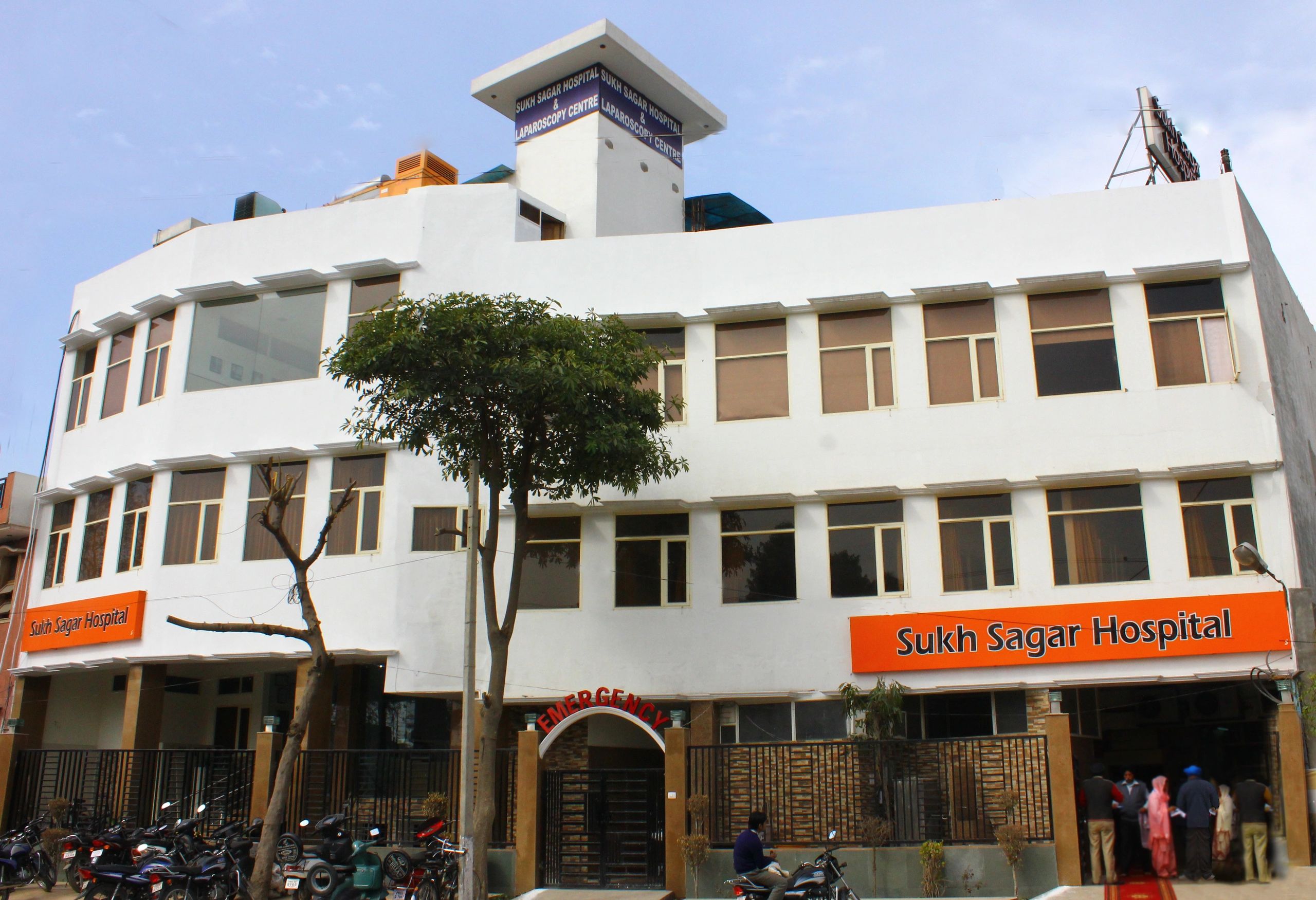 Gallery | Sukh Sagar Hospital