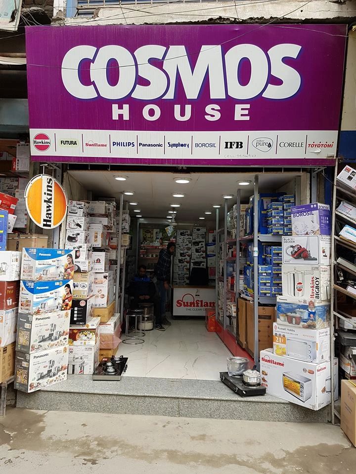 COSMOS HOUSE