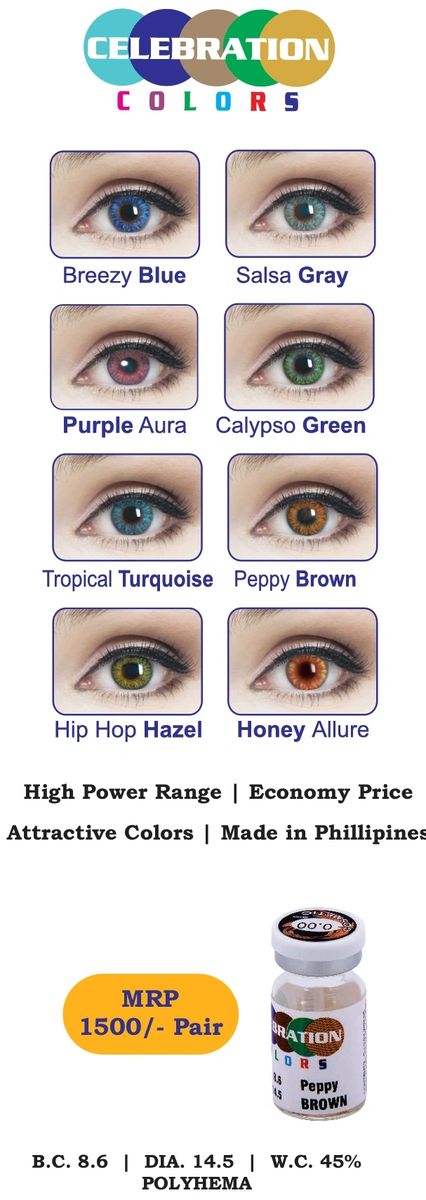 CEPL CELEBRATION YEARLY COLOURED LENSES