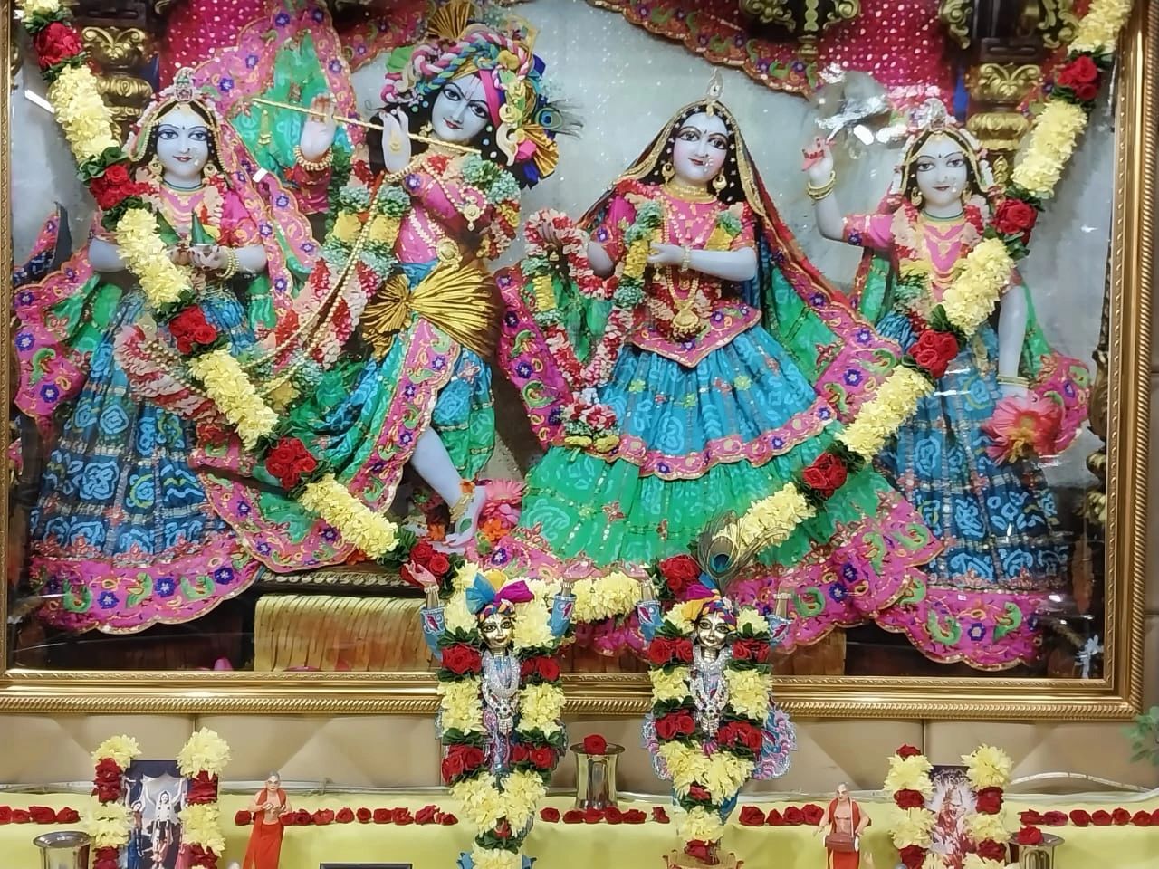 About us | ISKCON Rampally