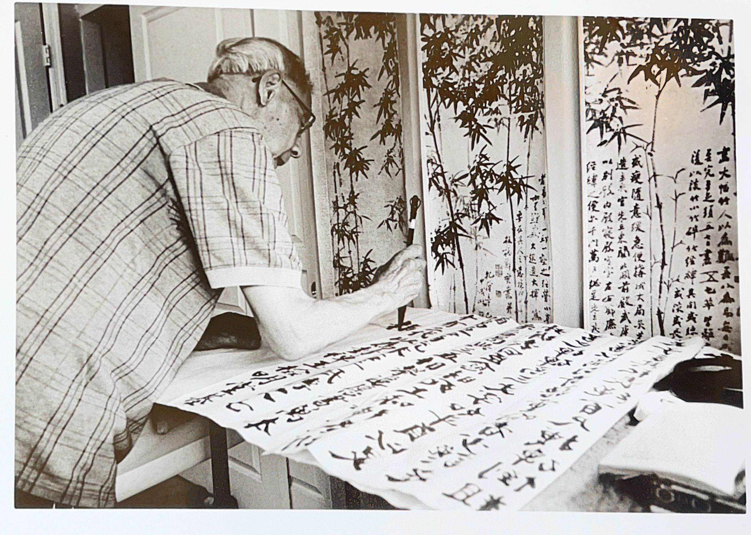 Sam's Calligraphy Gallery