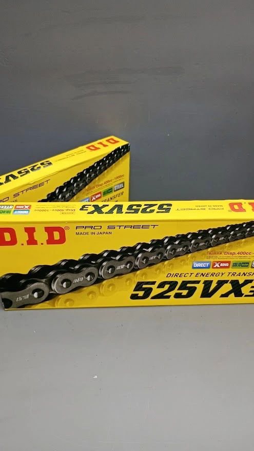DID chain VX3 525 118L