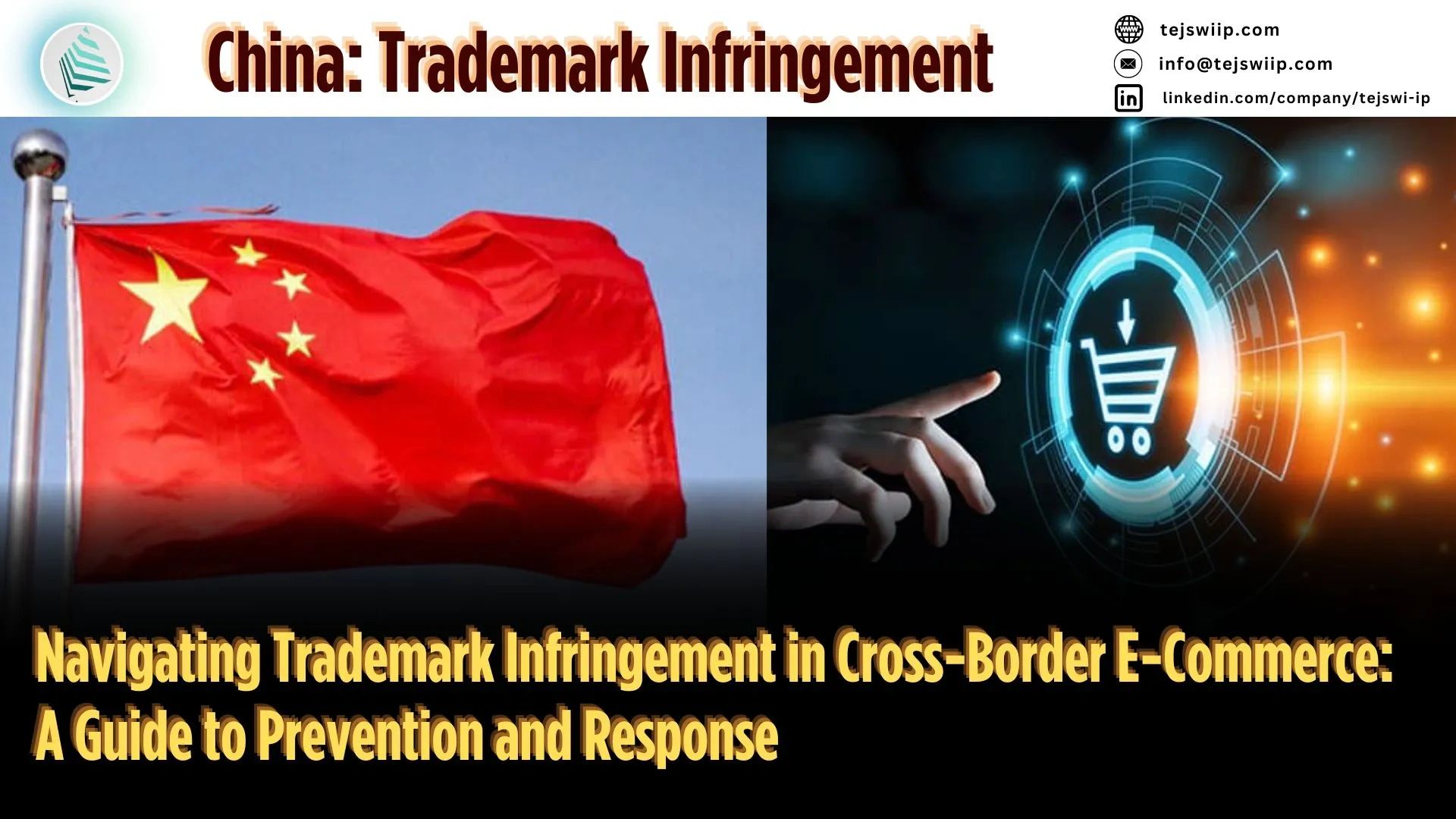 Trademark Infringement in Cross-Border E-Commerce