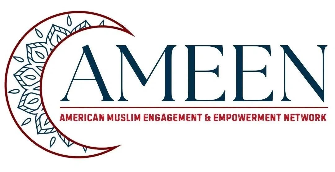 About | Ameen USA