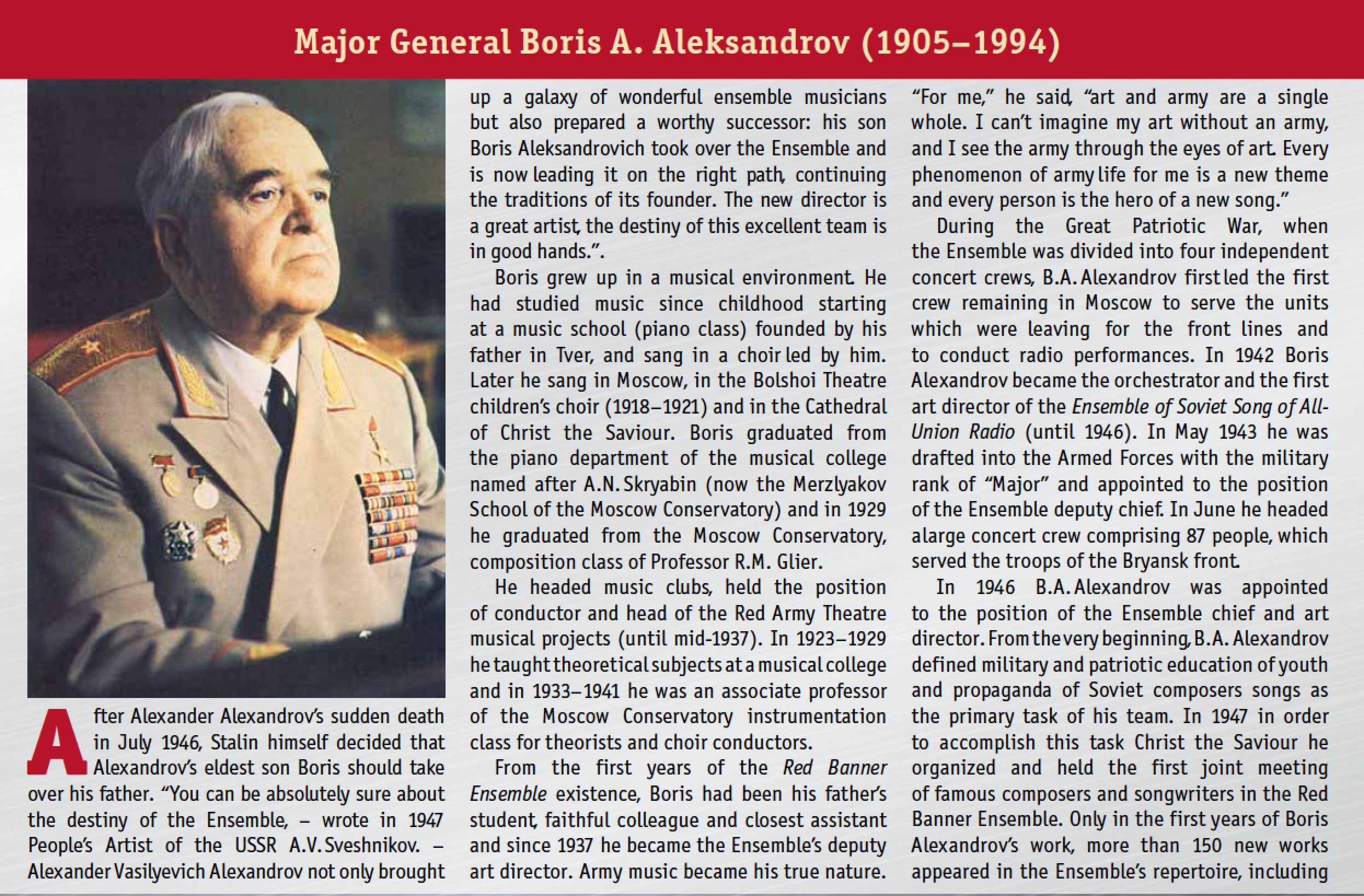 redarmychoir.com - Red Army Choir, Alexandrov | redarmychoir.com