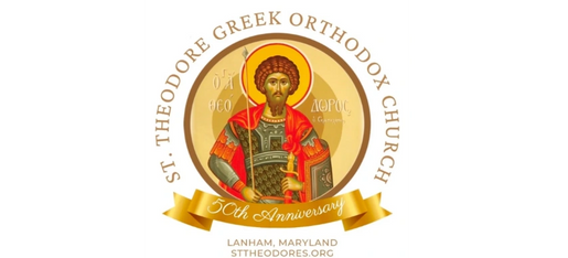 St. Theodore Greek Orthodox Church