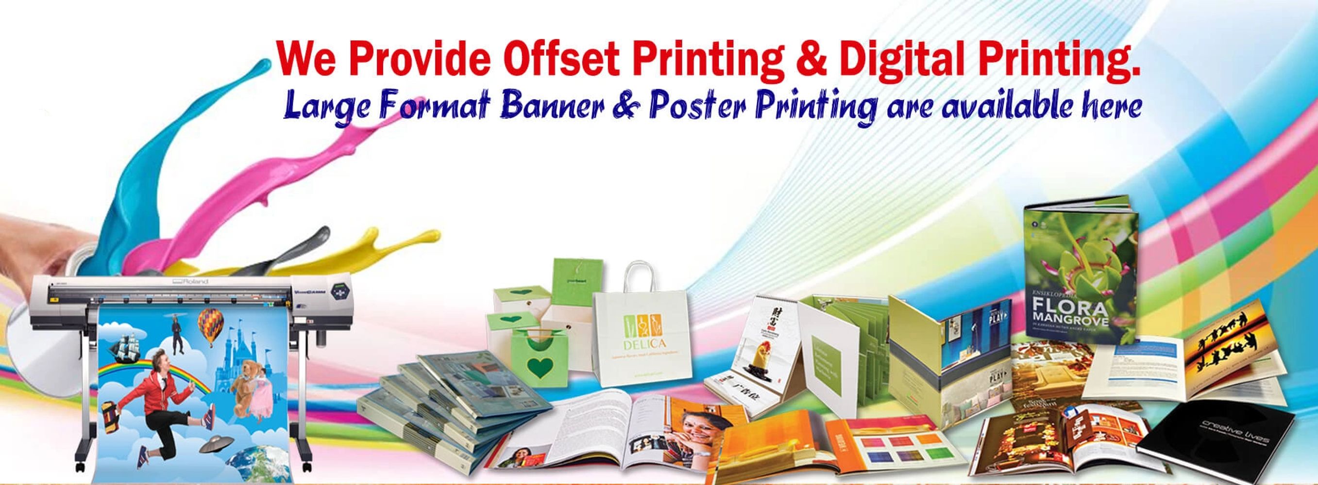 Sree Digitals - Printing Press, Flex Printing