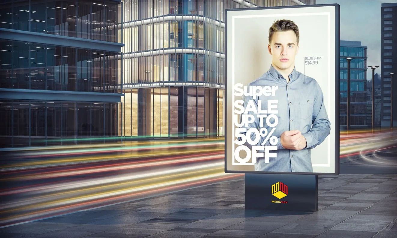 MediaMax - Digital Media Networks, Digital Advertising Solutions