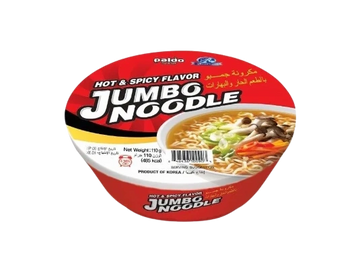 Asian Food Marketing - Spicy Ramen Noodles, Ramen Noodles